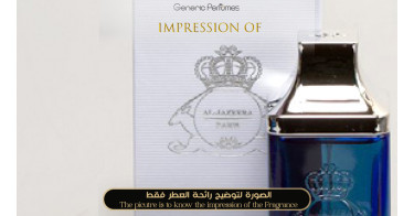 Generic Perfumes | Premium Perfume Oils – Inspired by Designer & Niche ...