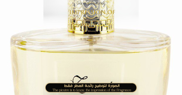 Ajmal - Zeenat for Women - Grade A+ Ajmal Premium Perfume Oils