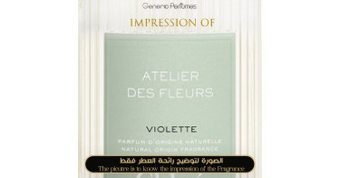 Chloe - Violette for Unisex - A+ Chloe Premium Perfume Oils
