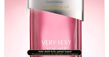 Very Sexy For Her 2 Perfume Oil For Women (Generic Perfumes) by www ...