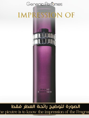 Basic instinct perfume store