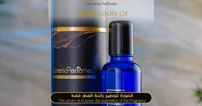 Generic Perfumes | Premium Perfume Oils – Inspired by Designer & Niche ...