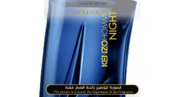 Generic Perfumes | Premium Perfume Oils – Inspired by Designer & Niche ...