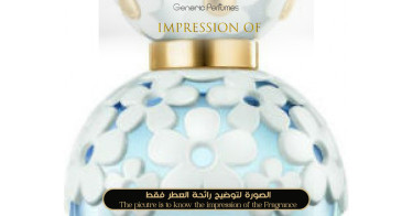 Generic Perfumes | Premium Perfume Oils – Inspired by Designer & Niche ...