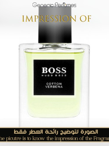 Generic Perfumes Premium Perfume Oils Inspired by Designer Niche ScentsCotton Verbena Boss Perfume Oil For Men Generic Perfumes by www.genericperfumes Buy Perfume Oils Online Designer Inspired Nich...