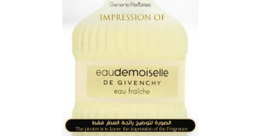 Generic Perfumes | Premium Perfume Oils – Inspired by Designer & Niche ...