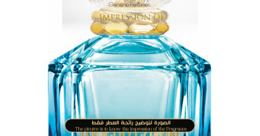 Generic Perfumes | Premium Perfume Oils – Inspired by Designer & Niche ...