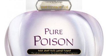 Pure Poison Perfume Oil For Women (Generic Perfumes) by www ...