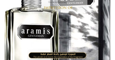 Gentleman Aramis Perfume Oil for Men (Generic Perfumes) by www ...