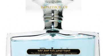Generic Perfumes | Premium Perfume Oils – Inspired by Designer & Niche ...
