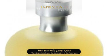 Generic Perfumes | Premium Perfume Oils – Inspired by Designer & Niche ...