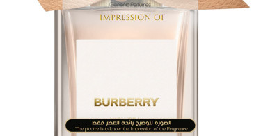 Burberry - High Tea for Unisex A+ Premium Perfume Oils Grade A+