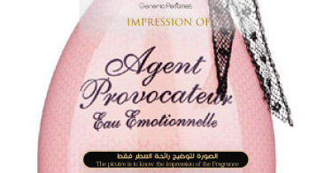 Generic Perfumes | Premium Perfume Oils – Inspired by Designer & Niche ...