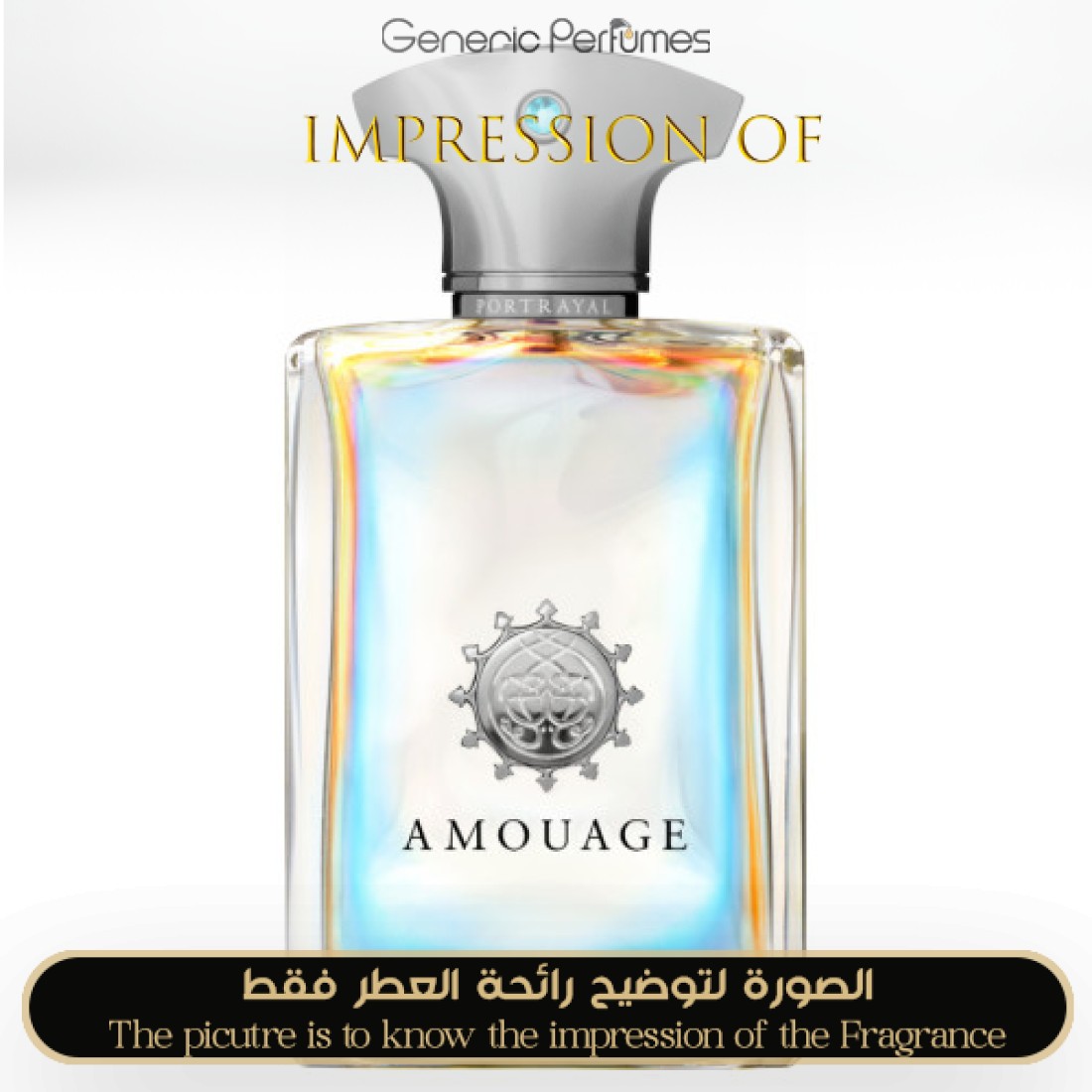 Amouage - Portrayal for Man Amouage Niche Perfume Oils